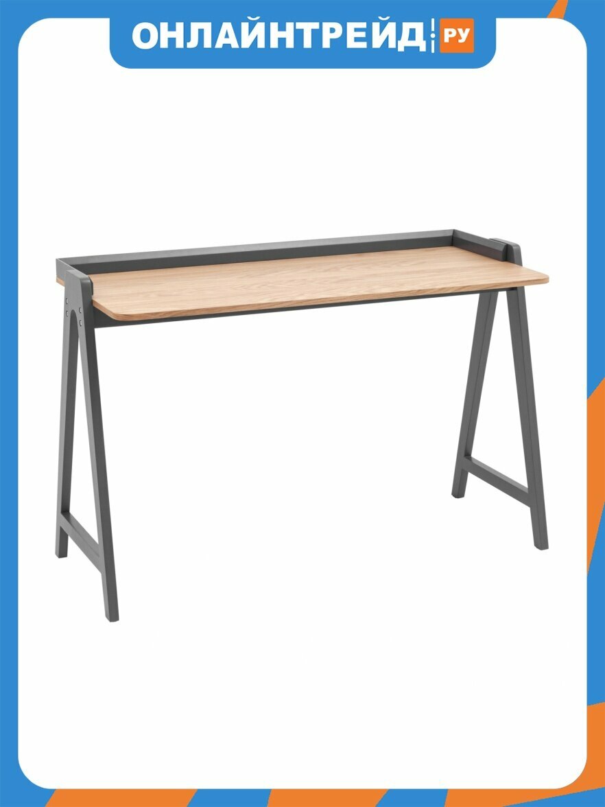 Стол письменный Stool Group Pyramid 118*53 светлое дерево/серый