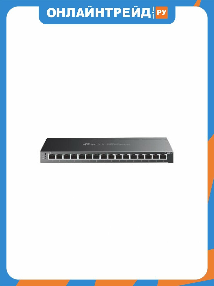 Коммутатор Tp-link TL-SG2016P