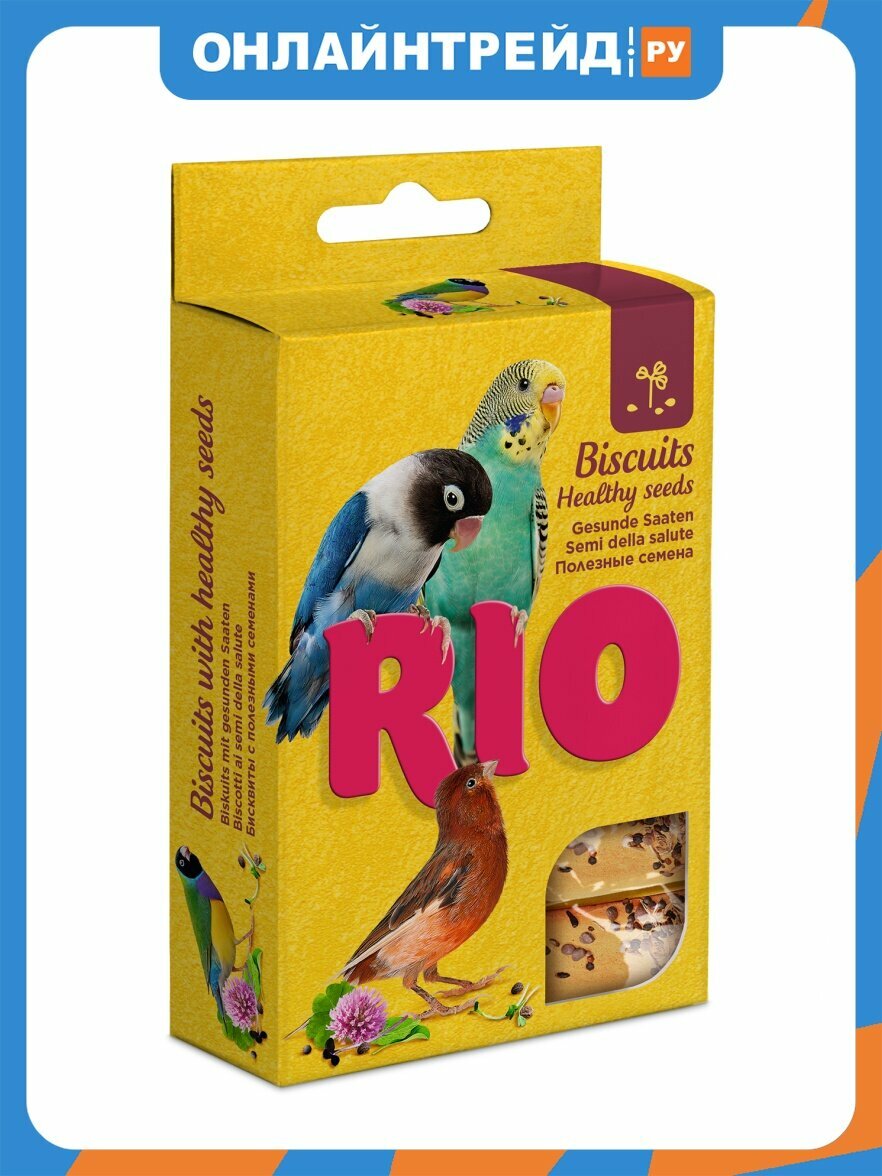 Лакомство Rio Бисквиты для птиц с полезными семенами, 5х7 г