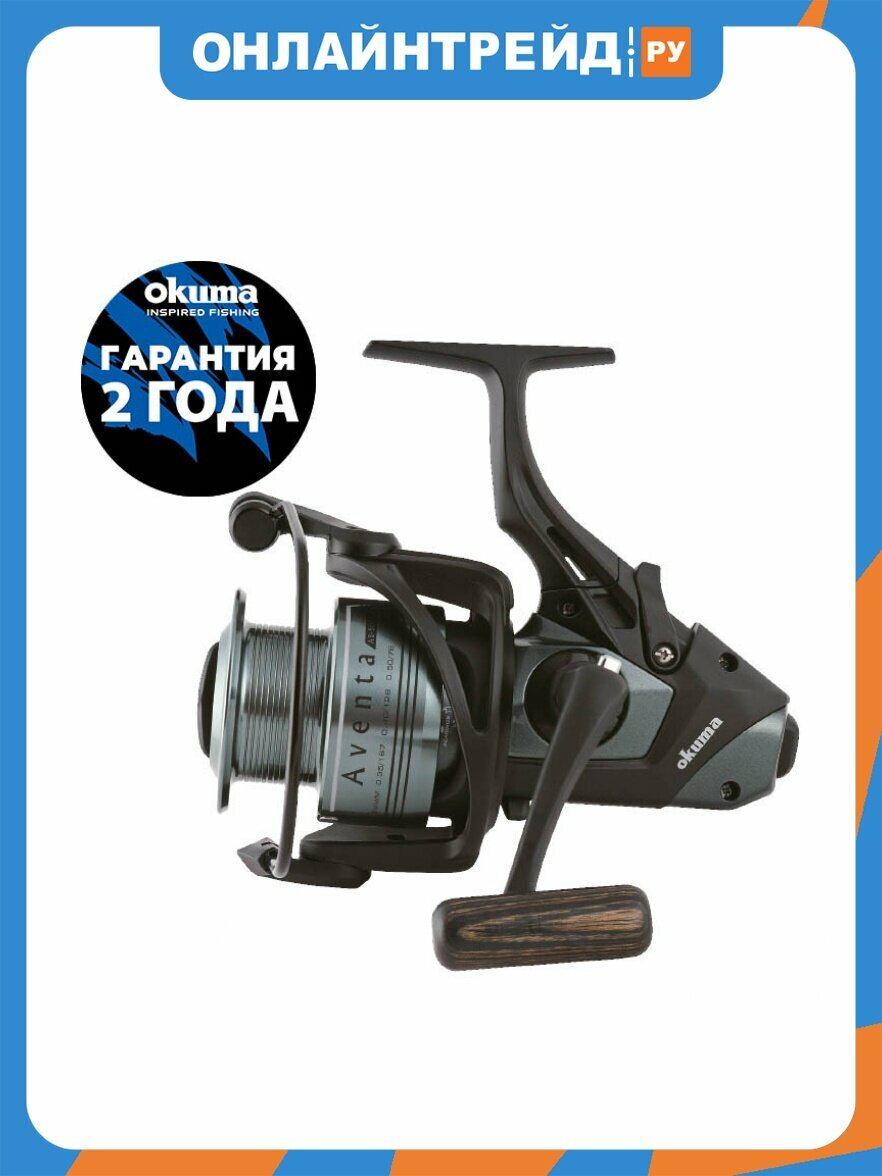 Катушка безынерционная Okuma Aventa 5000