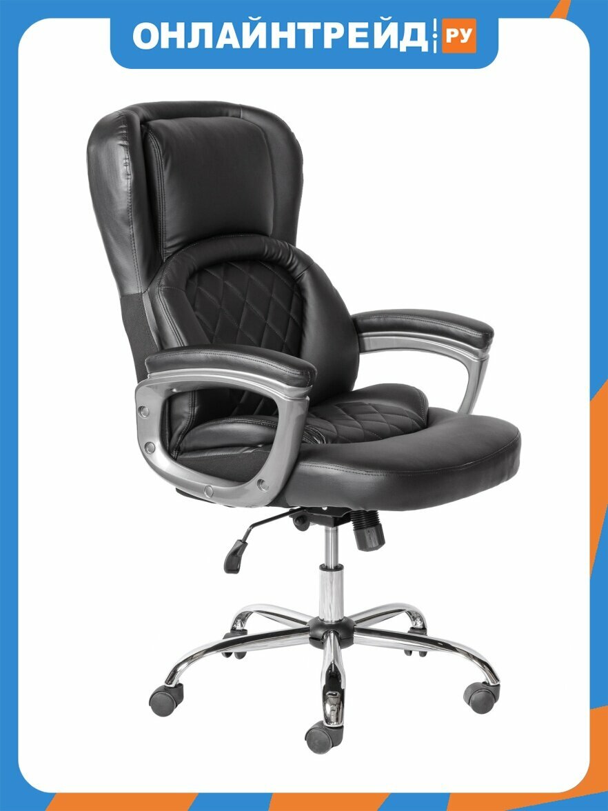 Компьютерное кресло Меб-фф MF-3048-black