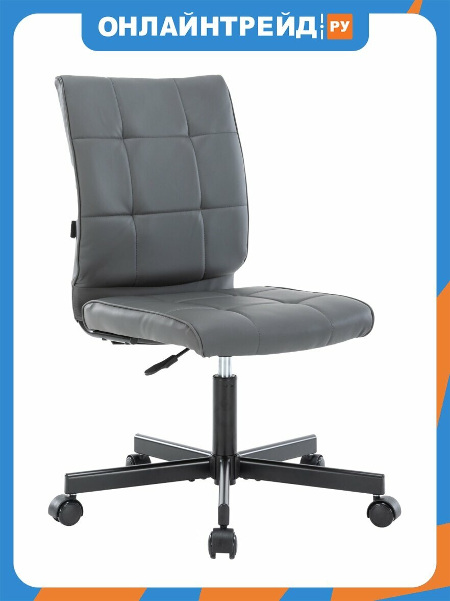 Кресло офисное Everprof EP-300 Экокожа Серый
