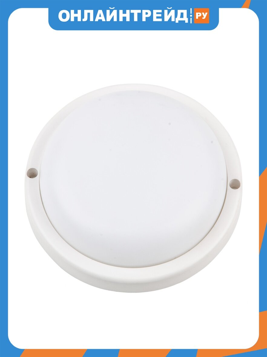 Светильник светодиодный влагозащищенный Volpe ULW-Q227 8W/6500К IP65 WHITE