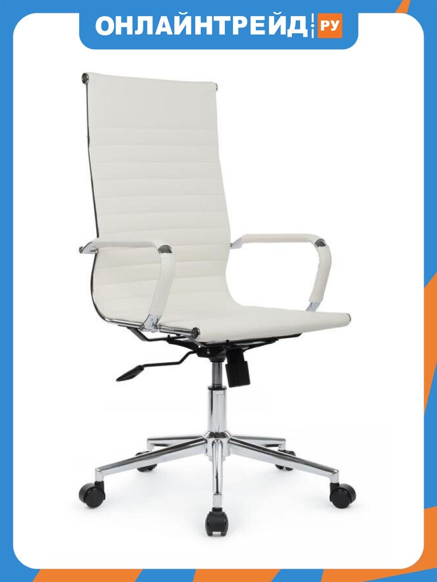 Кресло руководителя Riva Chair Hugo RCH 6002-1SE Белый