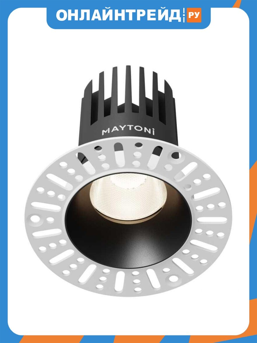 Встраиваемый светильник Maytoni Technical Dip DL121-15W-4K-TRS-B