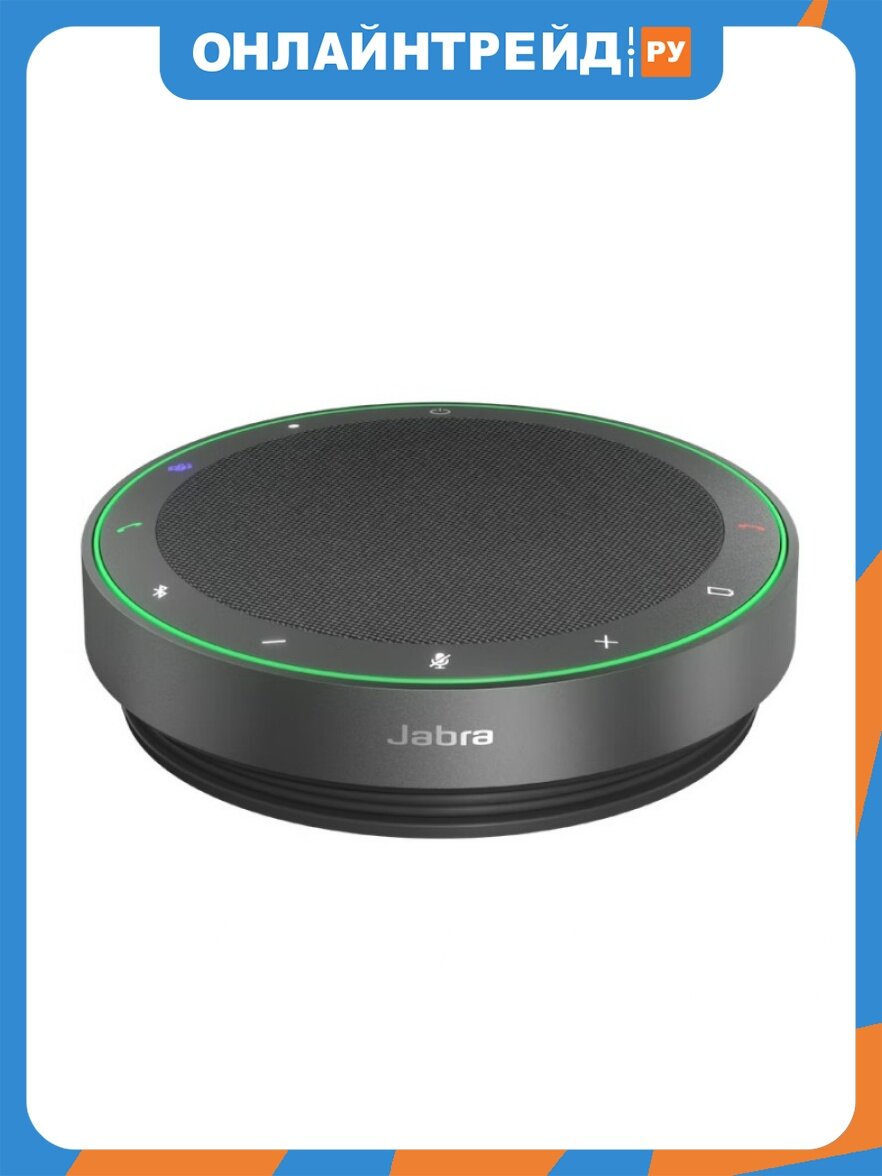 Спикерфон Jabra Speak2 75, MS Teams, Link 380a (2775-319)