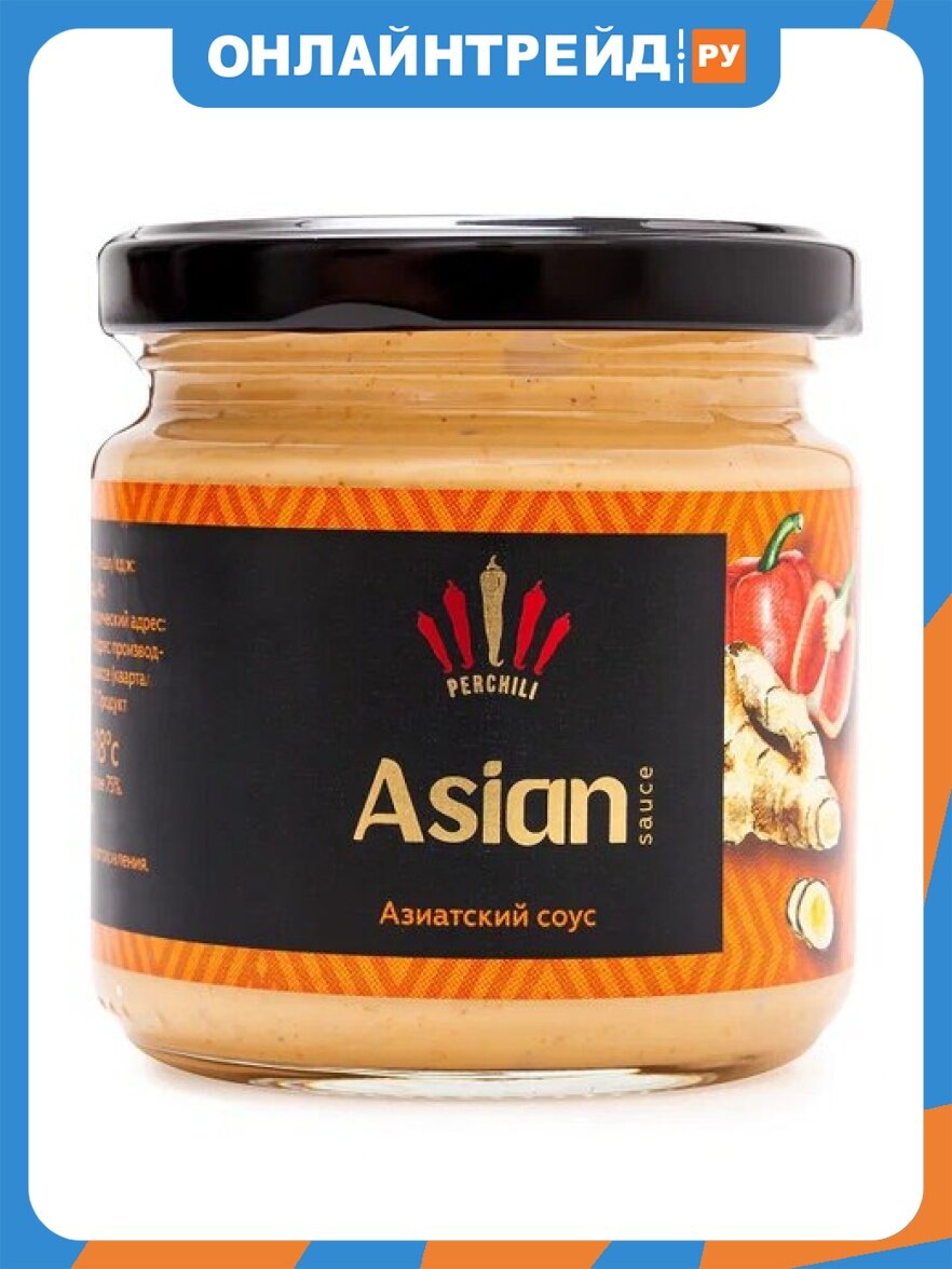 Соус Perchili майонезный "Азиатский" (ASIAN) 180 г