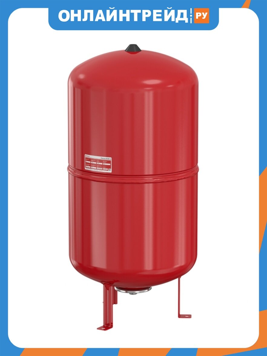 Расширительный бак Flamco 80л красный Flexcon R 80/1,5 - 6bar
