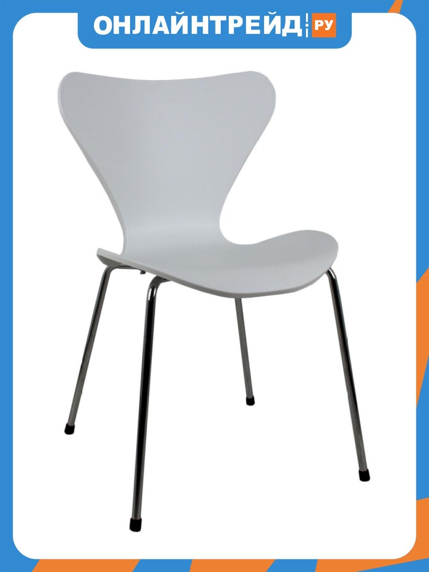 Стул обеденный Bradex Home S even белый (FR 0424)