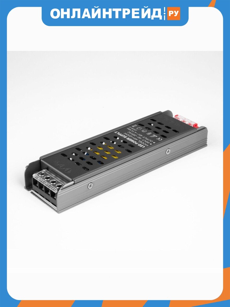 Блок питания Elektrostandard Slim Magnetic 200W 48V IP00 4,1A 95059/00 a066681