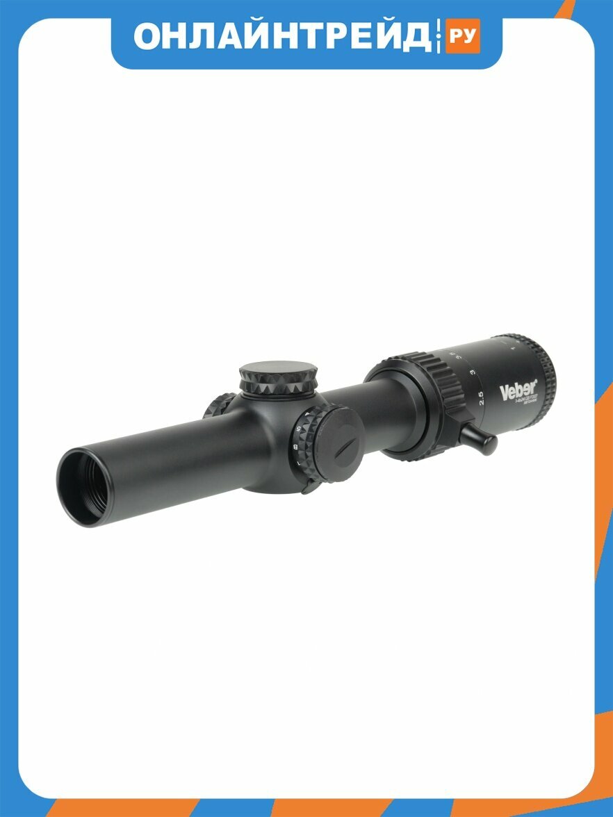 Прицел оптический Veber Wolf 1-4х24 GB FD07 Загонник