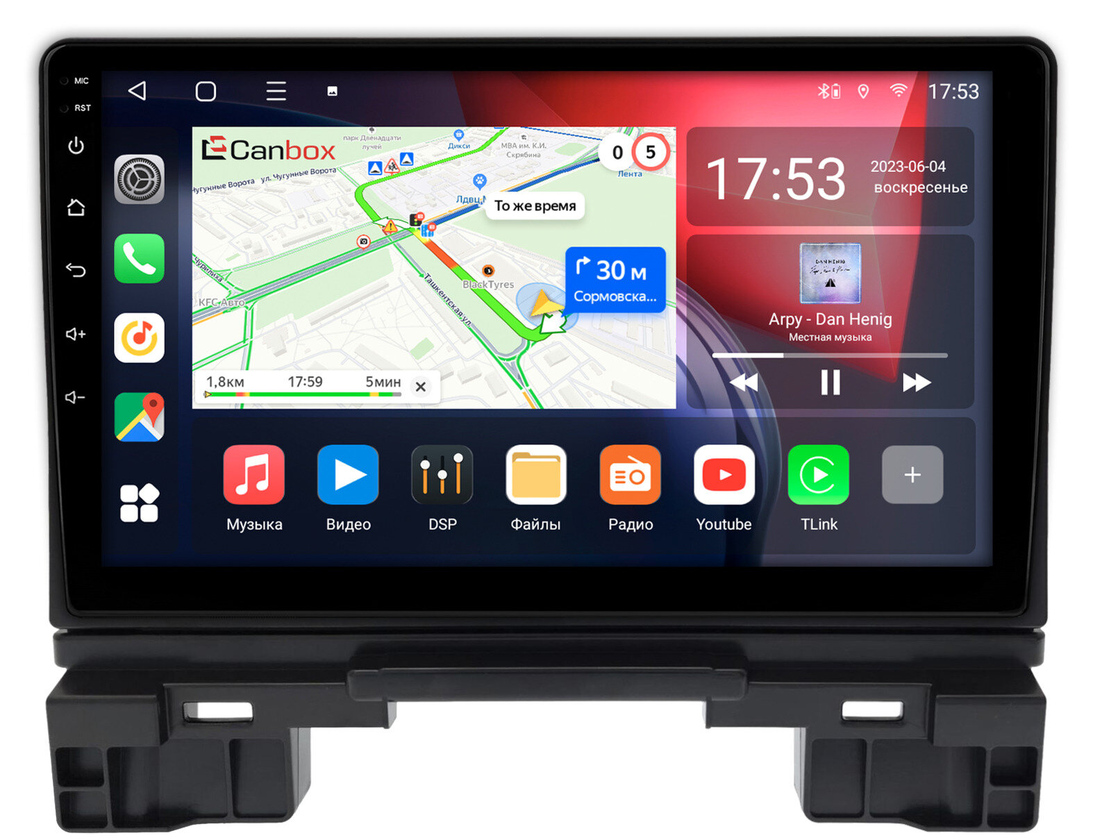 Штатная магнитола Canbox L-Line 4168-10-1315 Honda Vezel 2, HR-V 3, XR-V 2 2022-2026 Android 10 (4G-SIM, 3/32, TS18, DSP, QLed)