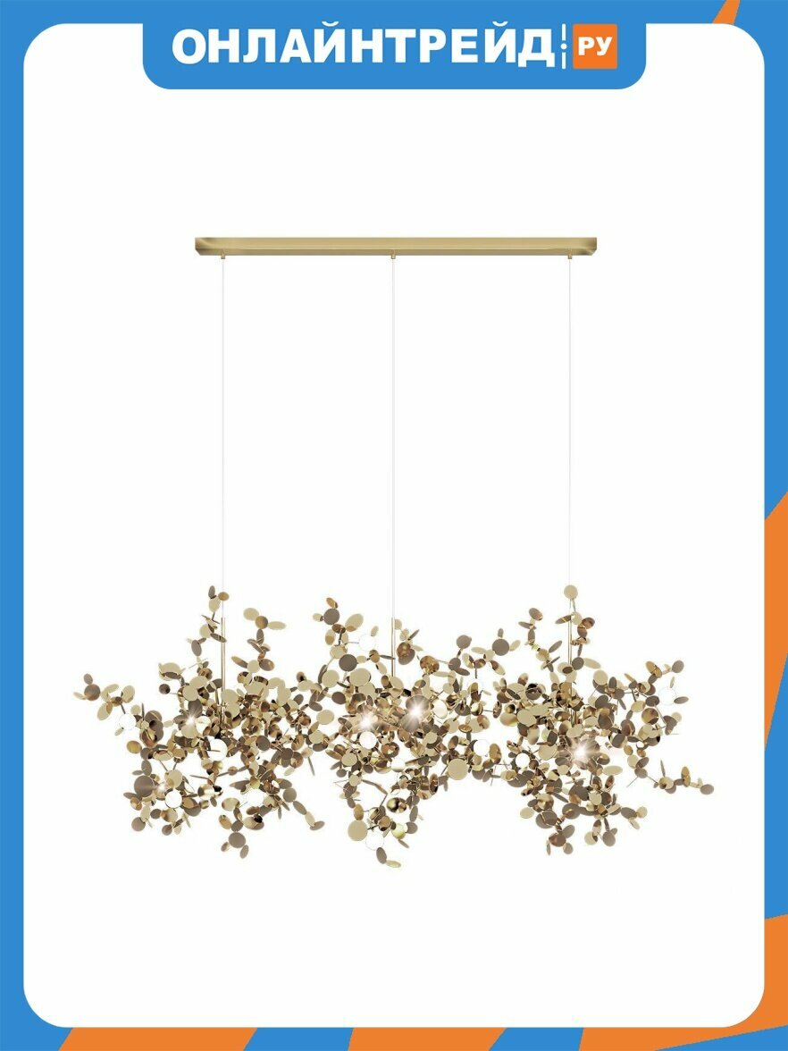 Подвесной светильник Loft IT Spark 10101/3S Gold