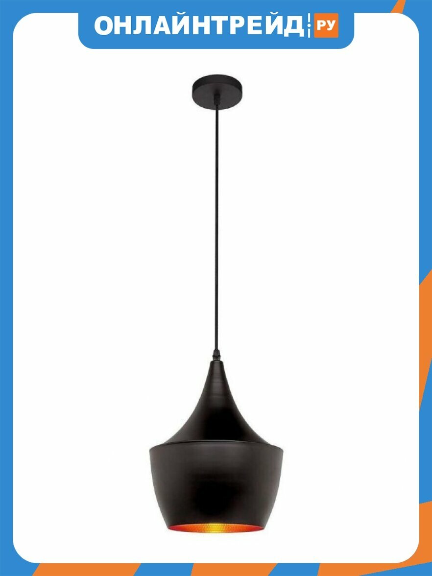 Подвесной светильник Lumina Deco Foggi LDP 7712-B BK
