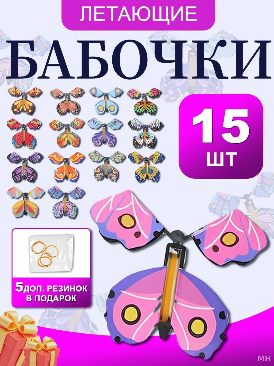 Эксклюзивный стартовый набор