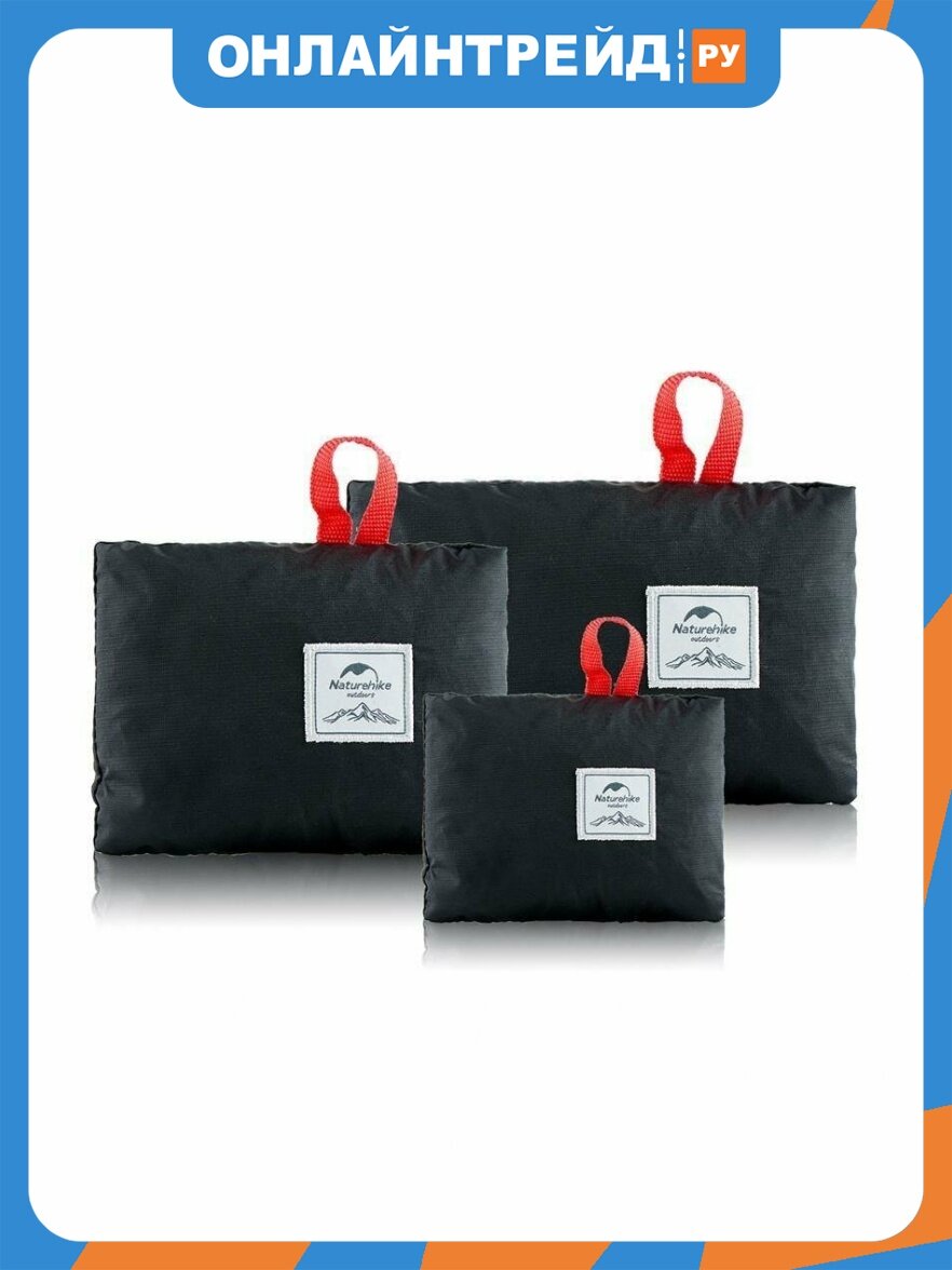 Коврик Naturehike NH17D050-B легкий 145 х 200 см. чёрный, 6927595724651