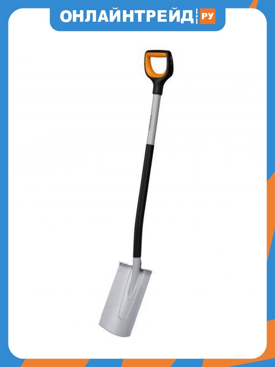 Лопата Fiskars штыковая с закругленным лезвием Xact 1066730