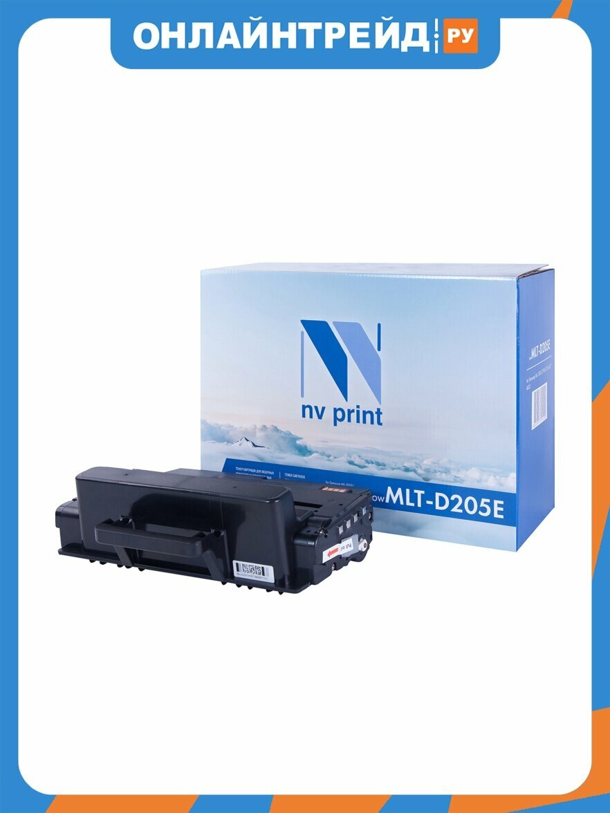 Картридж NV Print MLT-D205E для Samsung ML-3710/3710P/3710DN/SCX-5637/SCX-5637FR (10000k)