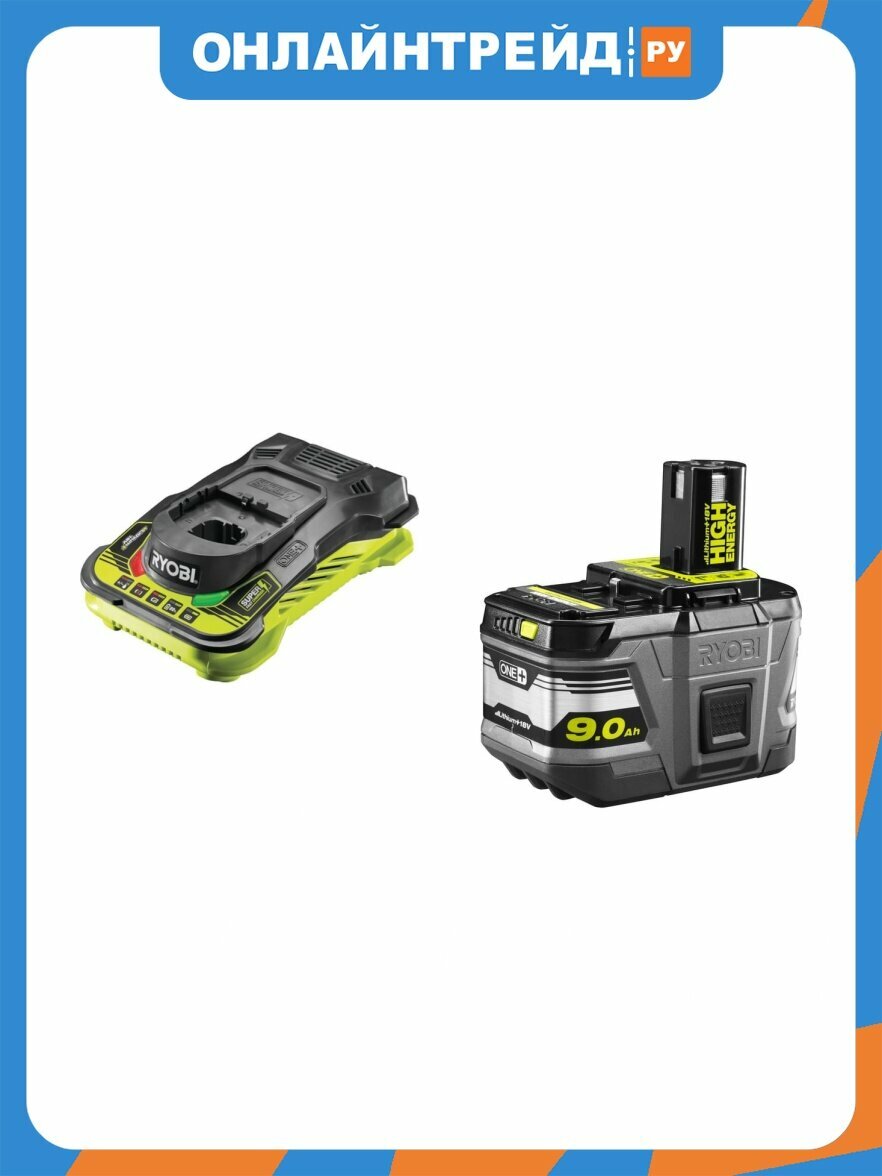 Набор Ryobi ONE+ RC18150-190 5133004421 аккумулятор (18 В, 9.0 A*ч, Li-Ion) и зарядное устройство RC18-150