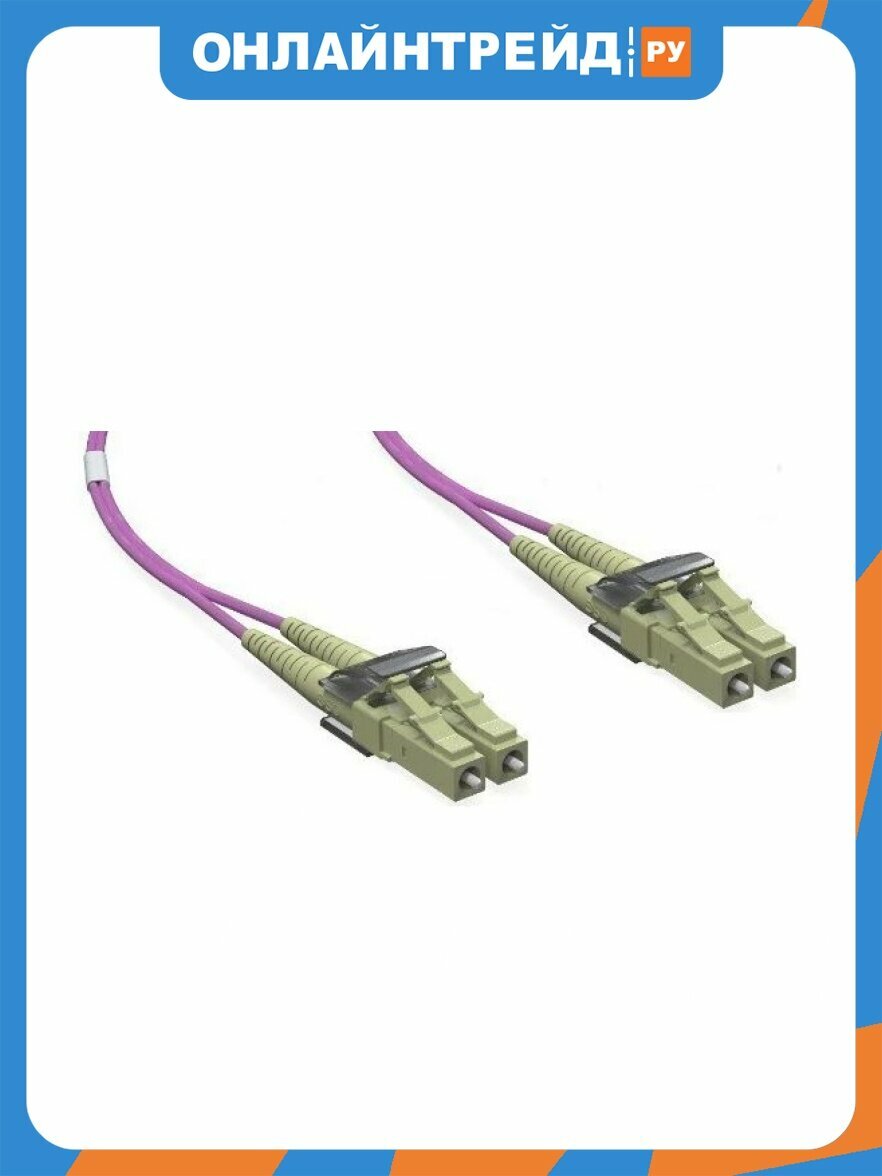 Оптический патчкорд Patchwork LC/LC Duplex, 50/125 OM4, тип S, LSZH, ULL, 2 м (84114012)
