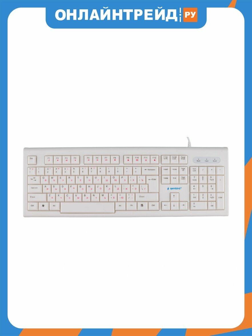 Клавиатура Gembird KB-8354U бежевый/белый