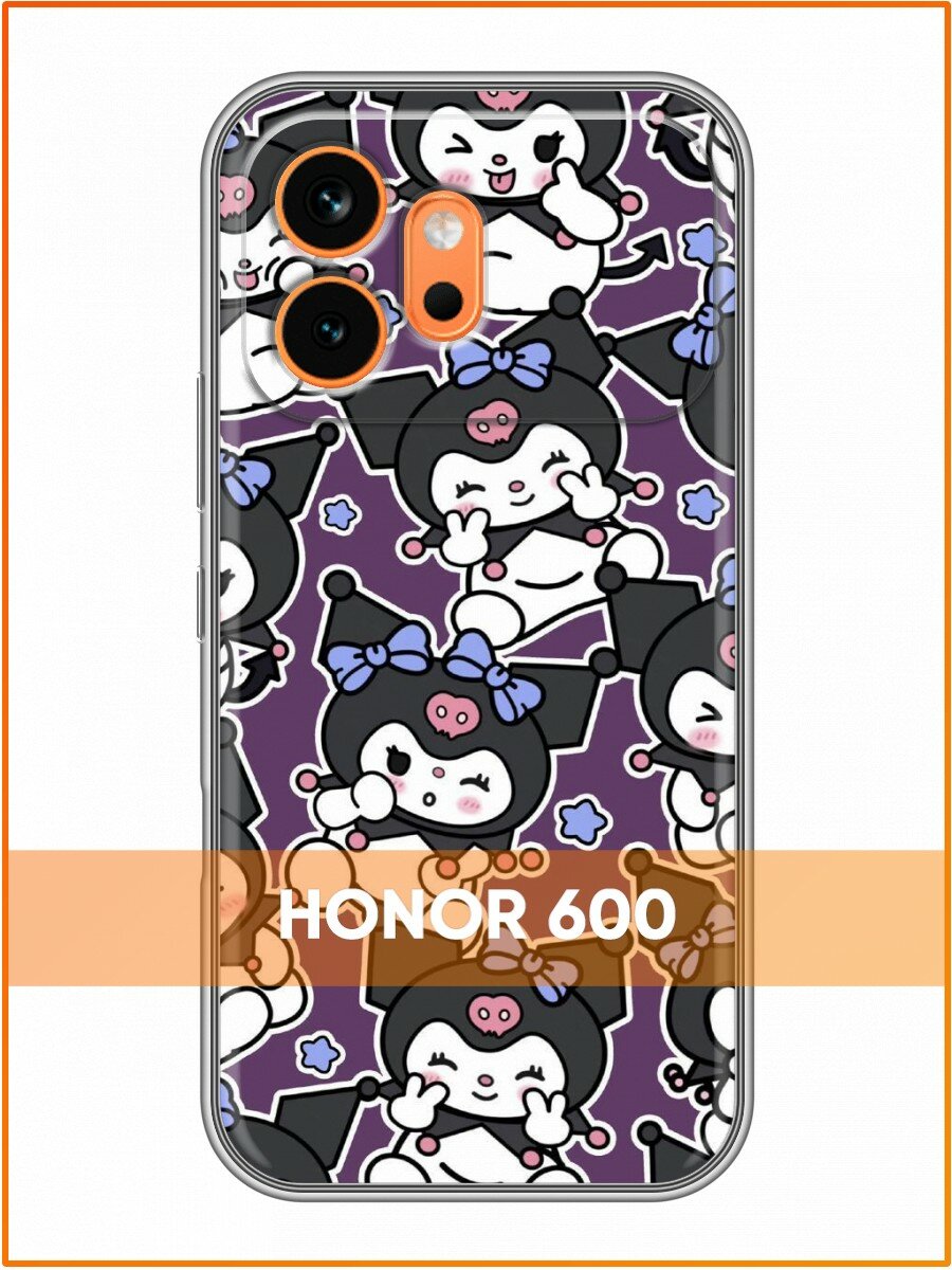 Чехол для Honor 600 с принтом для девочек Куроми эмоции (Хонор 600)