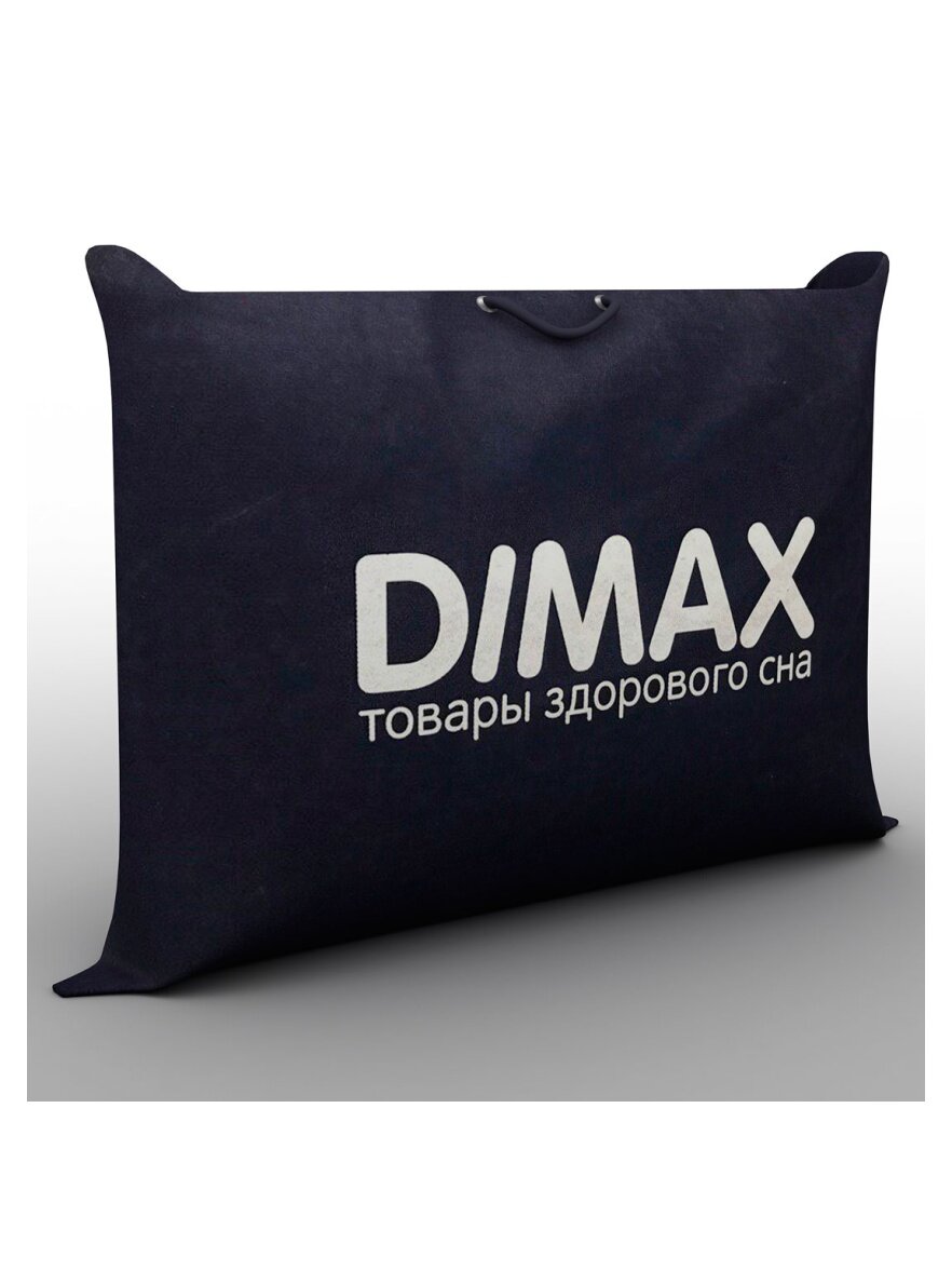 Dimax Подушка Базис — фото 1