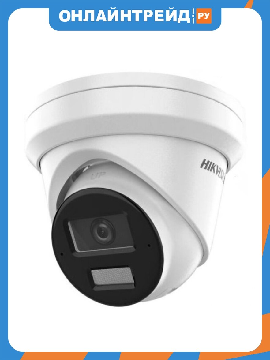 Камера видеонаблюдения Hikvision IP DS-2CD2383G2-LI2U(2.8mm) 2.8-2.8мм цв.