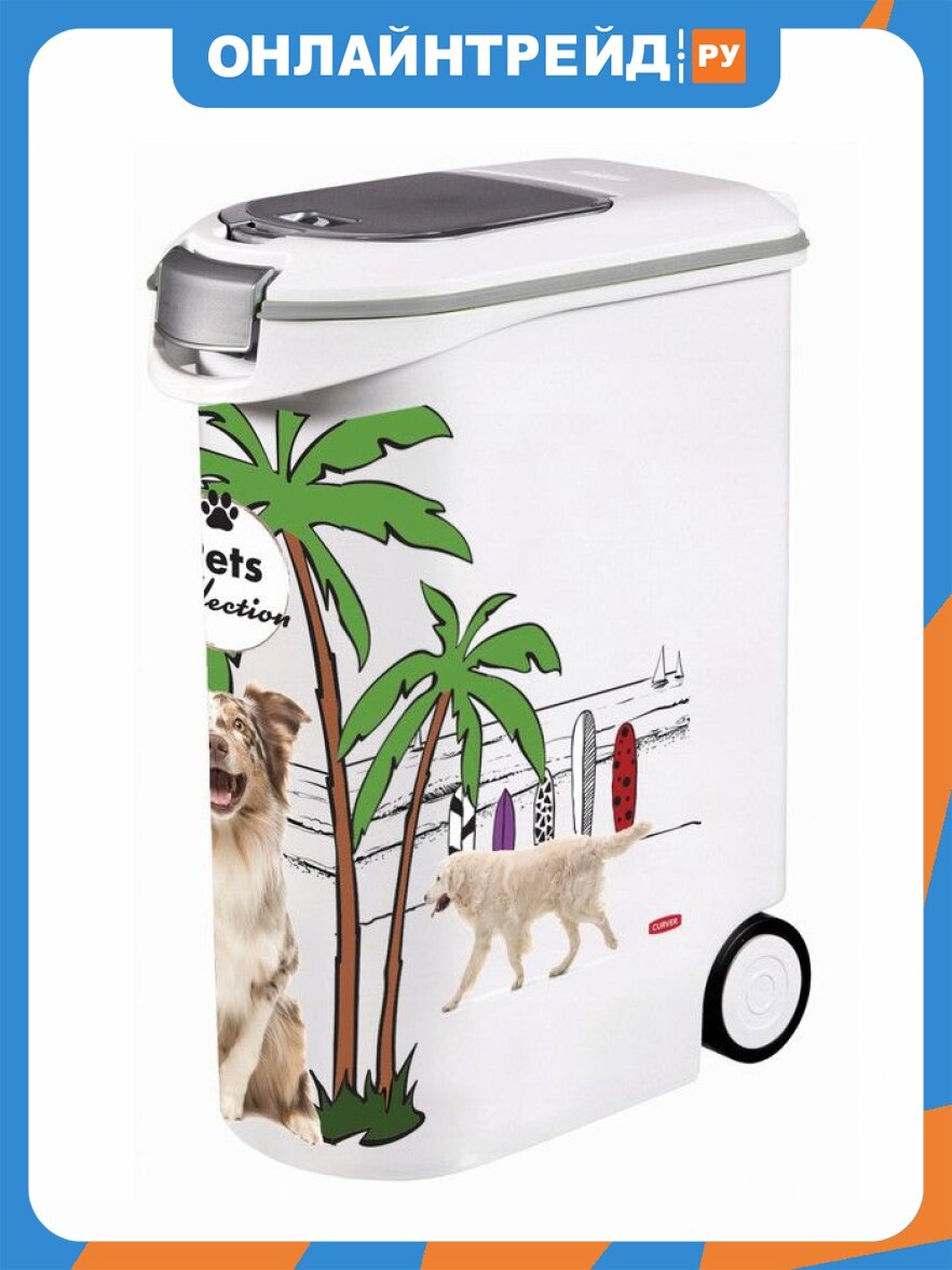 Контейнер для корма Curver Pets Friends 253751 на колёсах герметичный, 54 литра