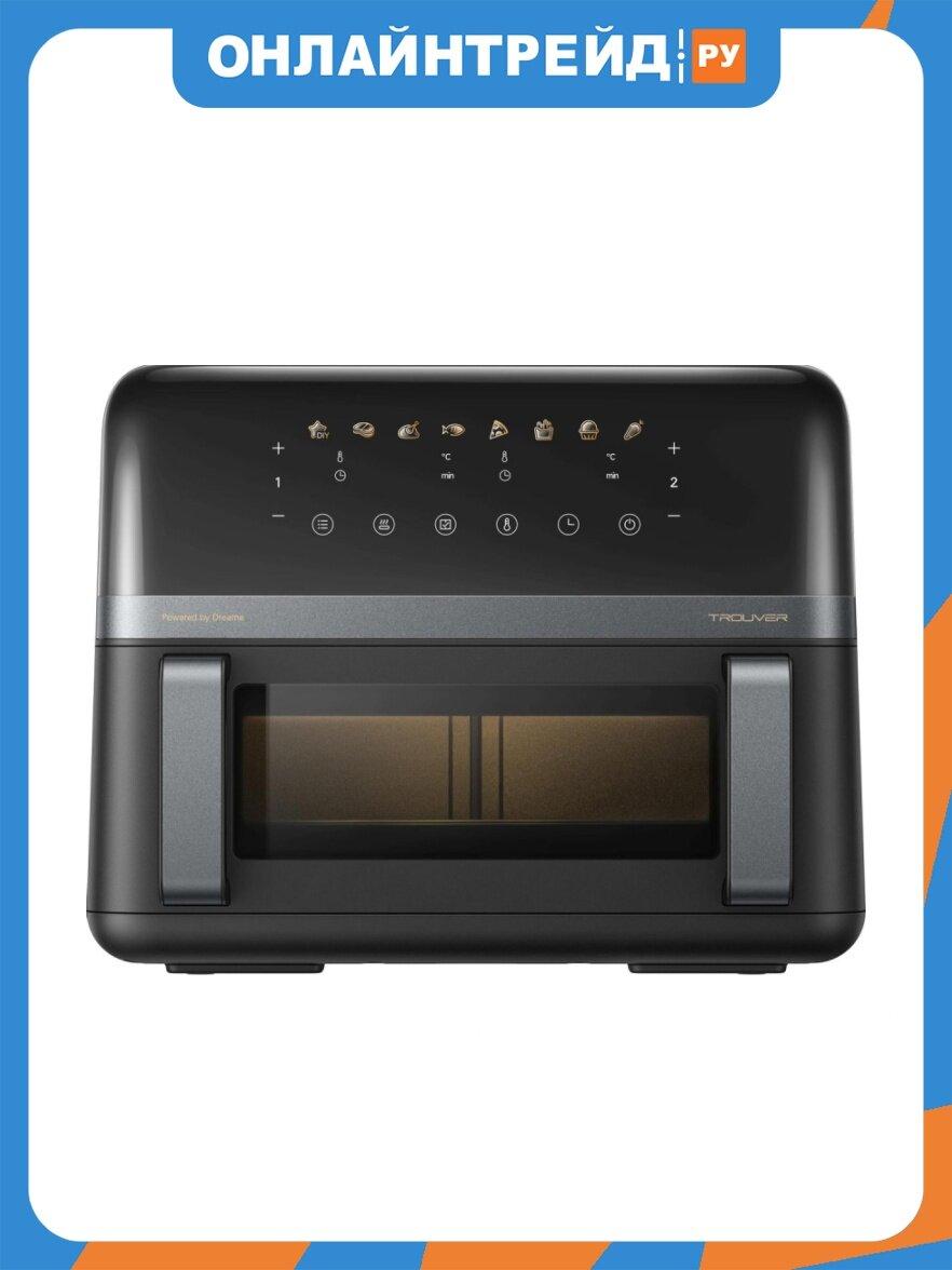 Аэрогриль Trouver Dreame FD20 Pro черный