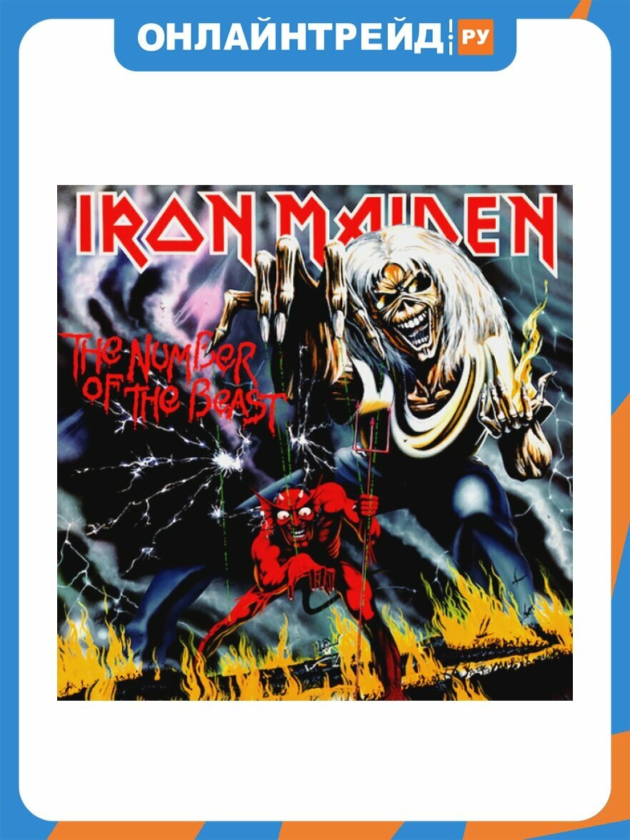 Компакт-диск Warner Music Iron Maiden - The Number Of The Beast (CD)