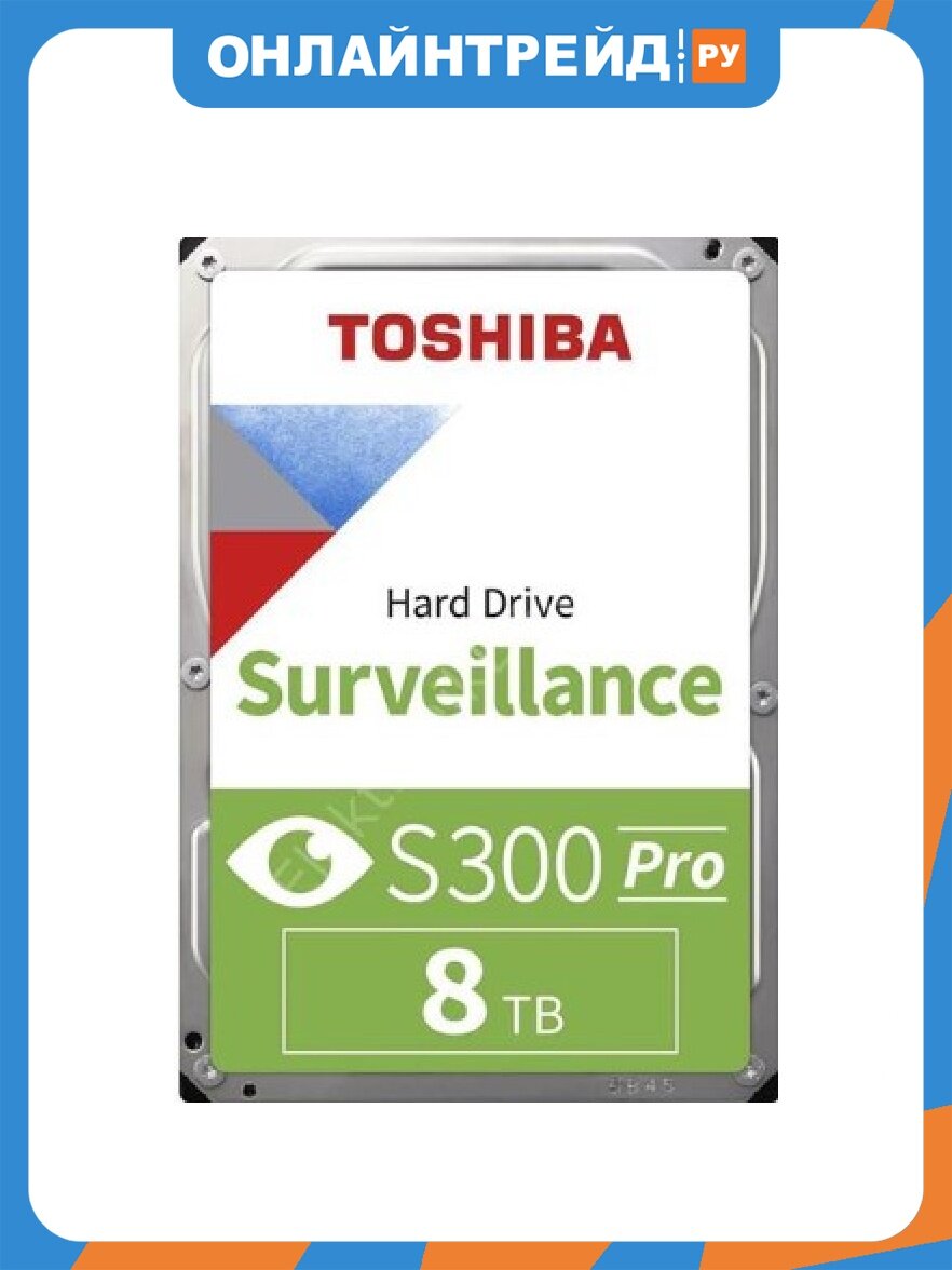 Жесткий диск Toshiba 3.5" S300 Pro Surveillance 8ТБ, SATA III, 512 Mb, 7200 rpm (MD10ADA800V)