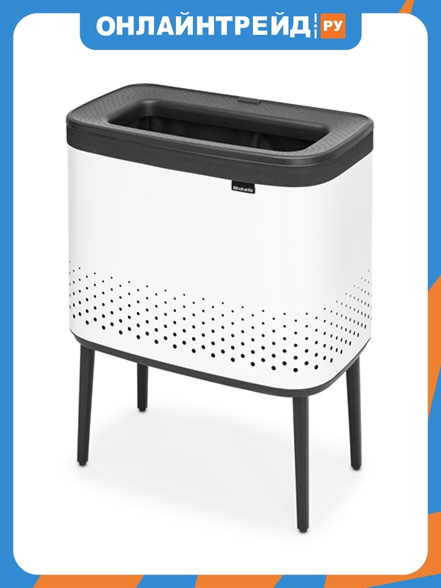 Бак для белья Brabantia 200502 Bo с пластиковой крышкой Белый 60 л
