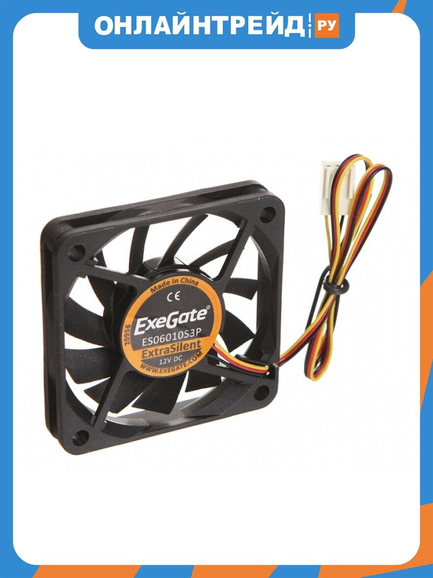 Вентилятор для корпуса Exegate ExtraSilent ES06010S3P 60x60x10 мм 3pin 3000RPM 23dBA (EX283368RUS)