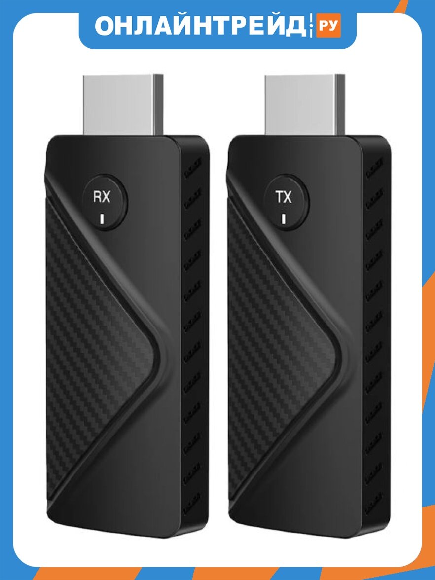 Беспроводной удлинитель Orient VE059, WiFi HDMI Extender (Tx+Rx), HDMI до 80 м, HDMI 1.4, 1080p@60Hz