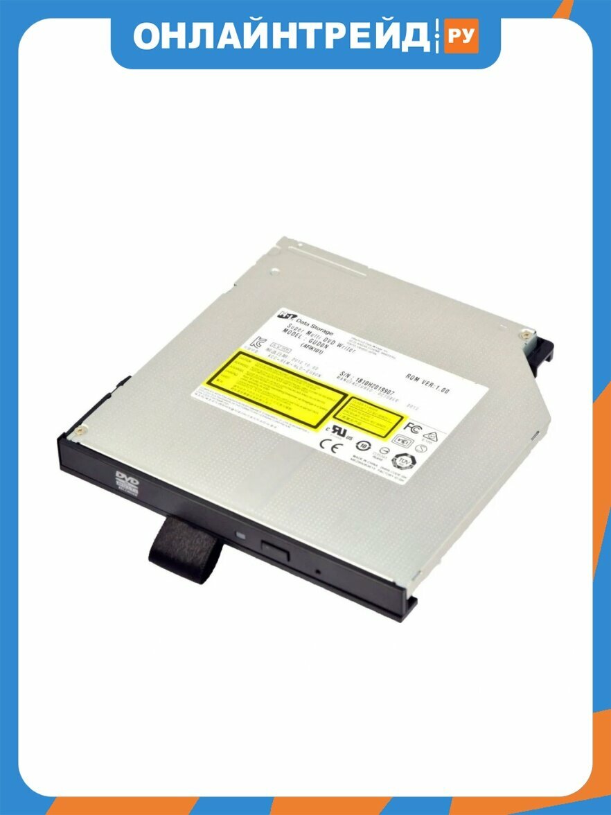 DVD привод для ноутбука Durabook S14I/ S14I Removable Super Multi DVD for media bay (DEDS4X)