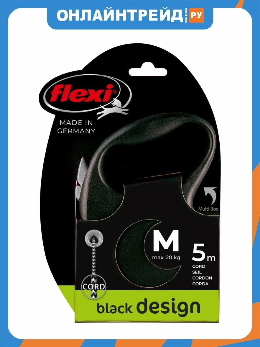 Поводок-рулетка Flexi Design cord M, 5 м, 20 кг, серебристый