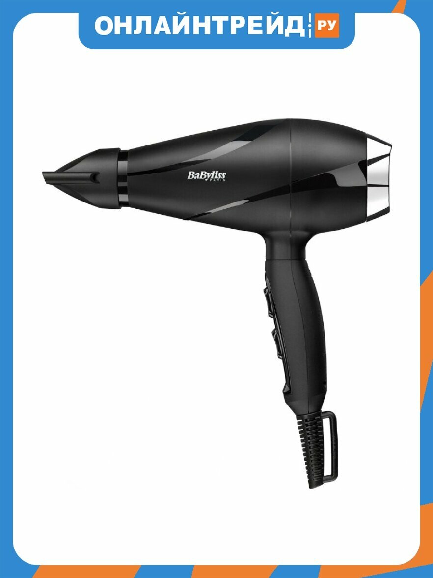 Фен Babyliss 6713DE Shine Pro 2200