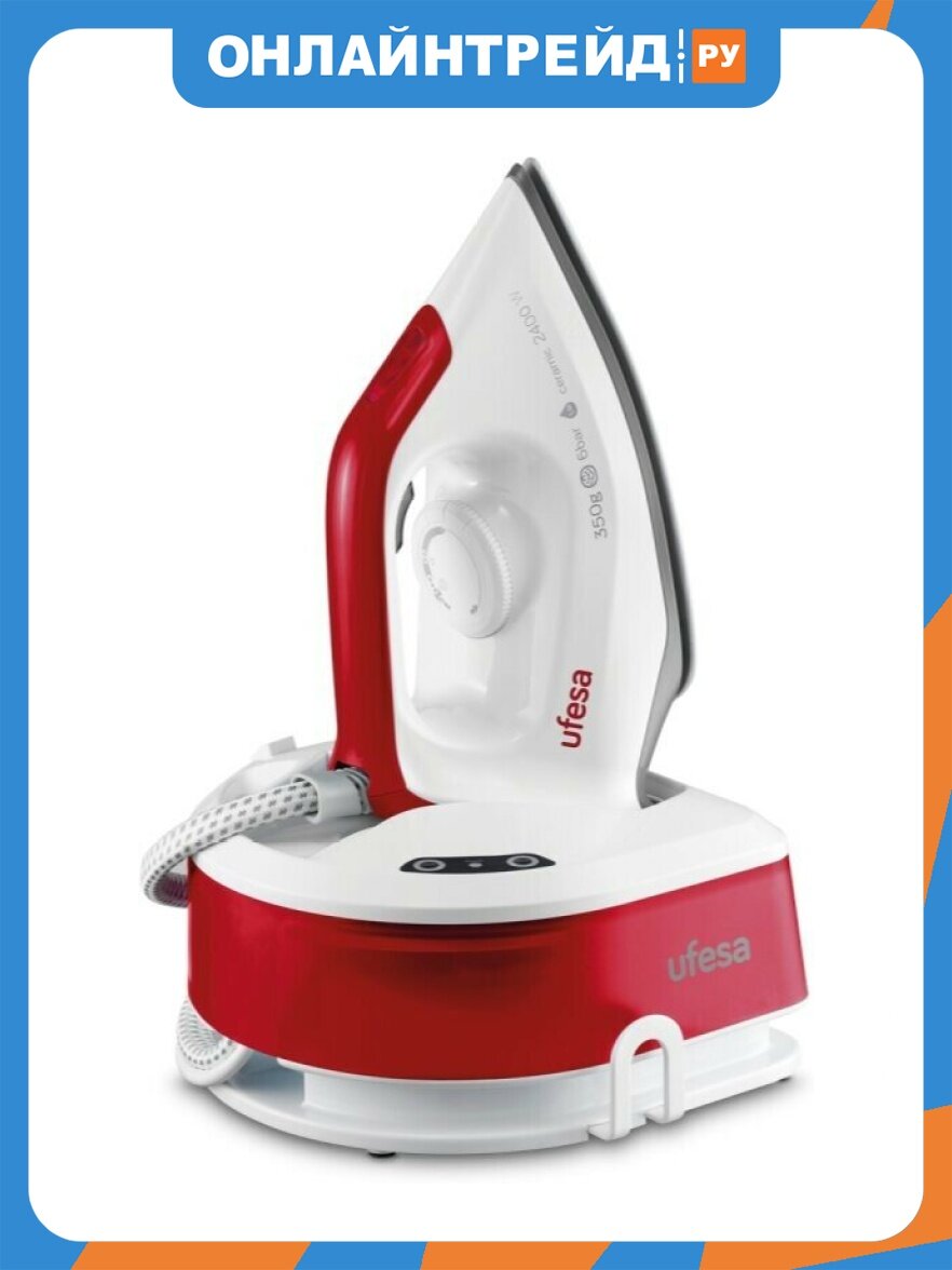 Парогенератор Ufesa PL2650 SPACE HEALTHY RED (80204994)