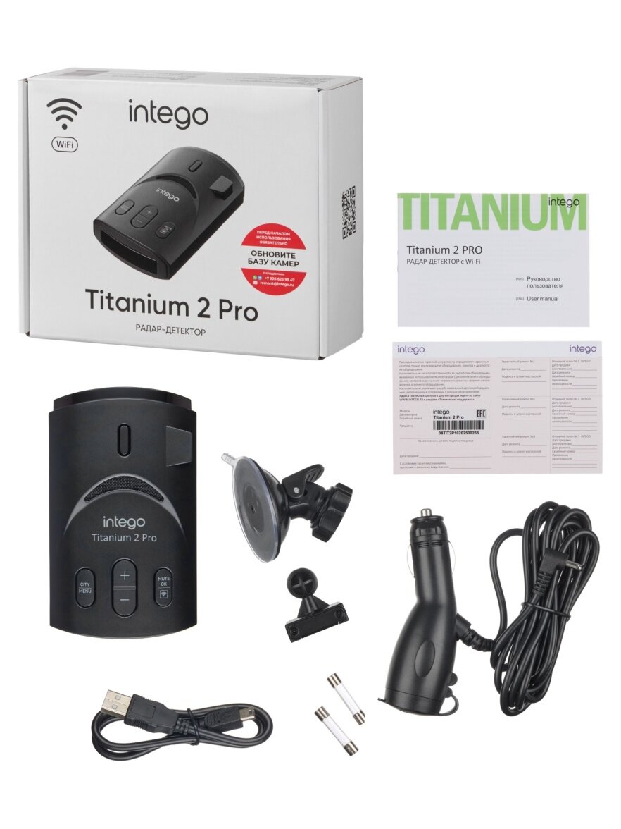 Радар-детектор Intego TITANIUM 2 PRO — фото 1
