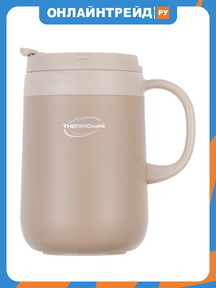 Термокружка Thermocafe TCCM-460SY ( лT) 0,46 л