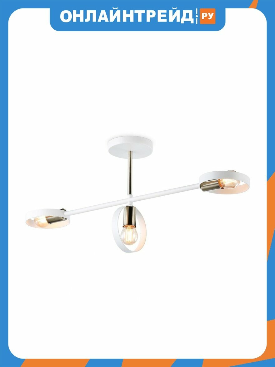 Потолочный светильник Ambrella Light Traditional TR8228