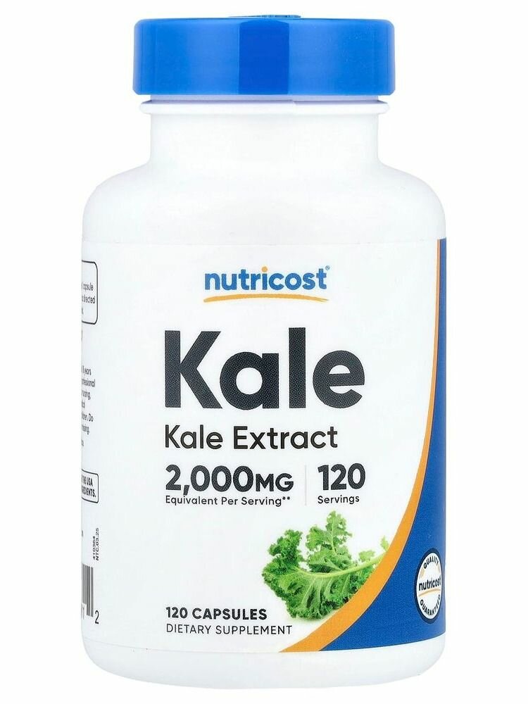 Nutricost, Кудрявая капуста, кейл 2000 мг, 120 капсул