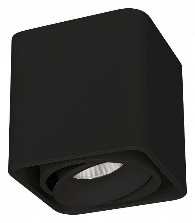 Потолочный светильник Arlight CUBUS 036052 цвет плафона подвески Черный, цвет арматуры Черный