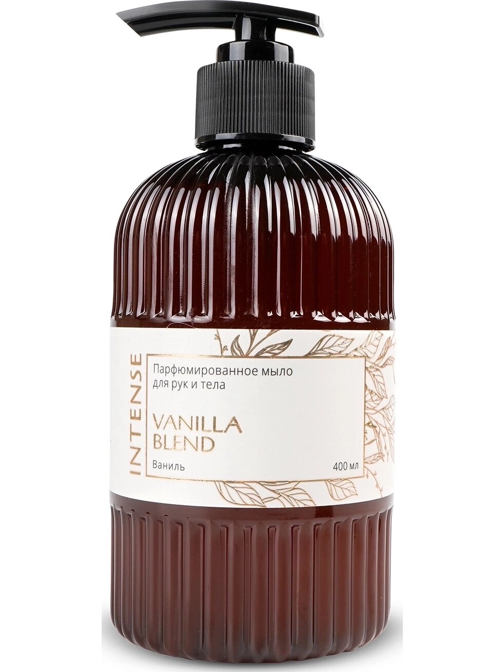 Жидкое мыло парфюм. Intense "Vanilla Blend/Ваниль" 400 мл. с дозатором Clean&Green CG8514