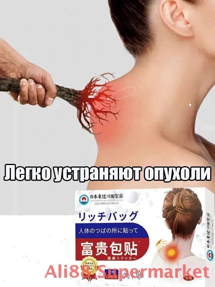 Грилзы