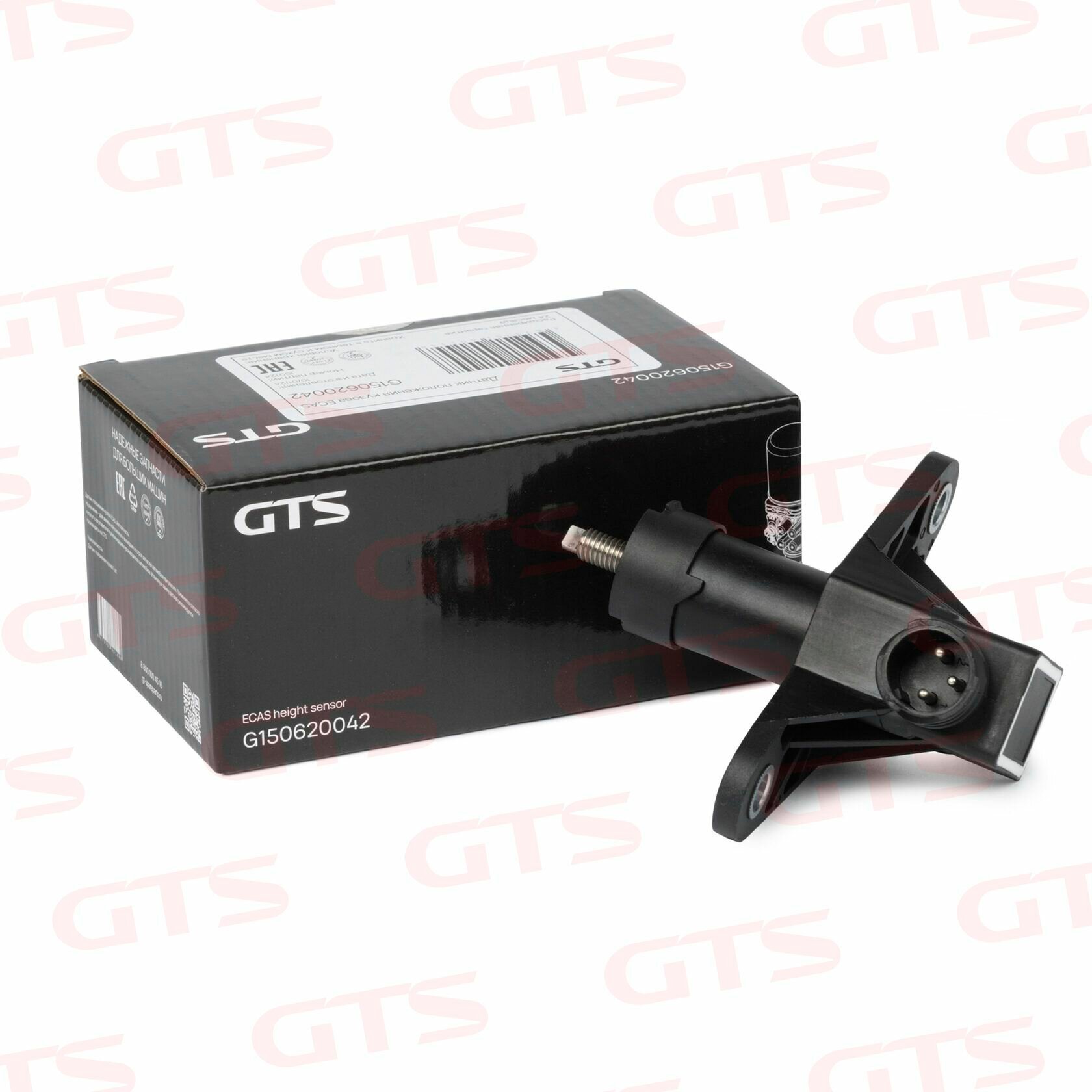 GTS Датчик положения кузова ECAS G150620042