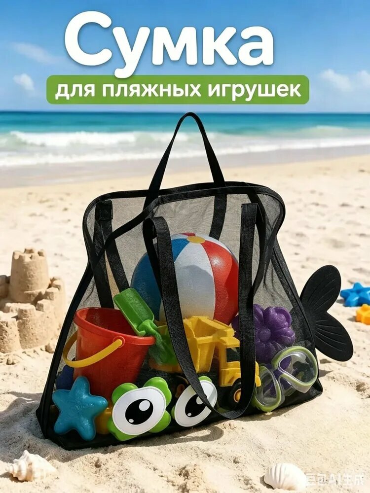 IKEA Пакет с клеевым клапаном 40 см х 46.5 см