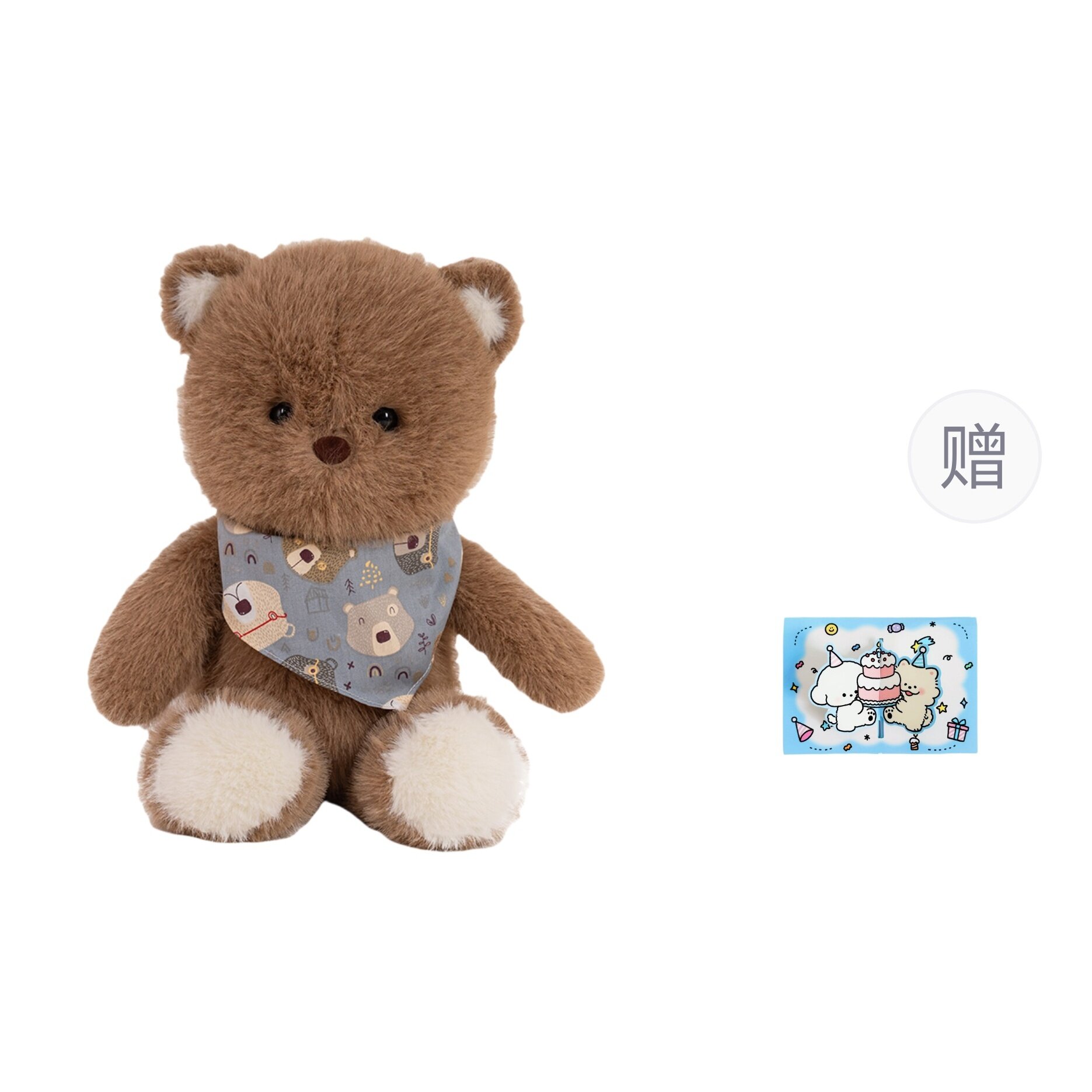Плюшевая игрушка унисекс BANLI Милая успокаивающая кукла-мишка, 50CM EU, Bear (with A Free Cake Puppy Greeting Card)