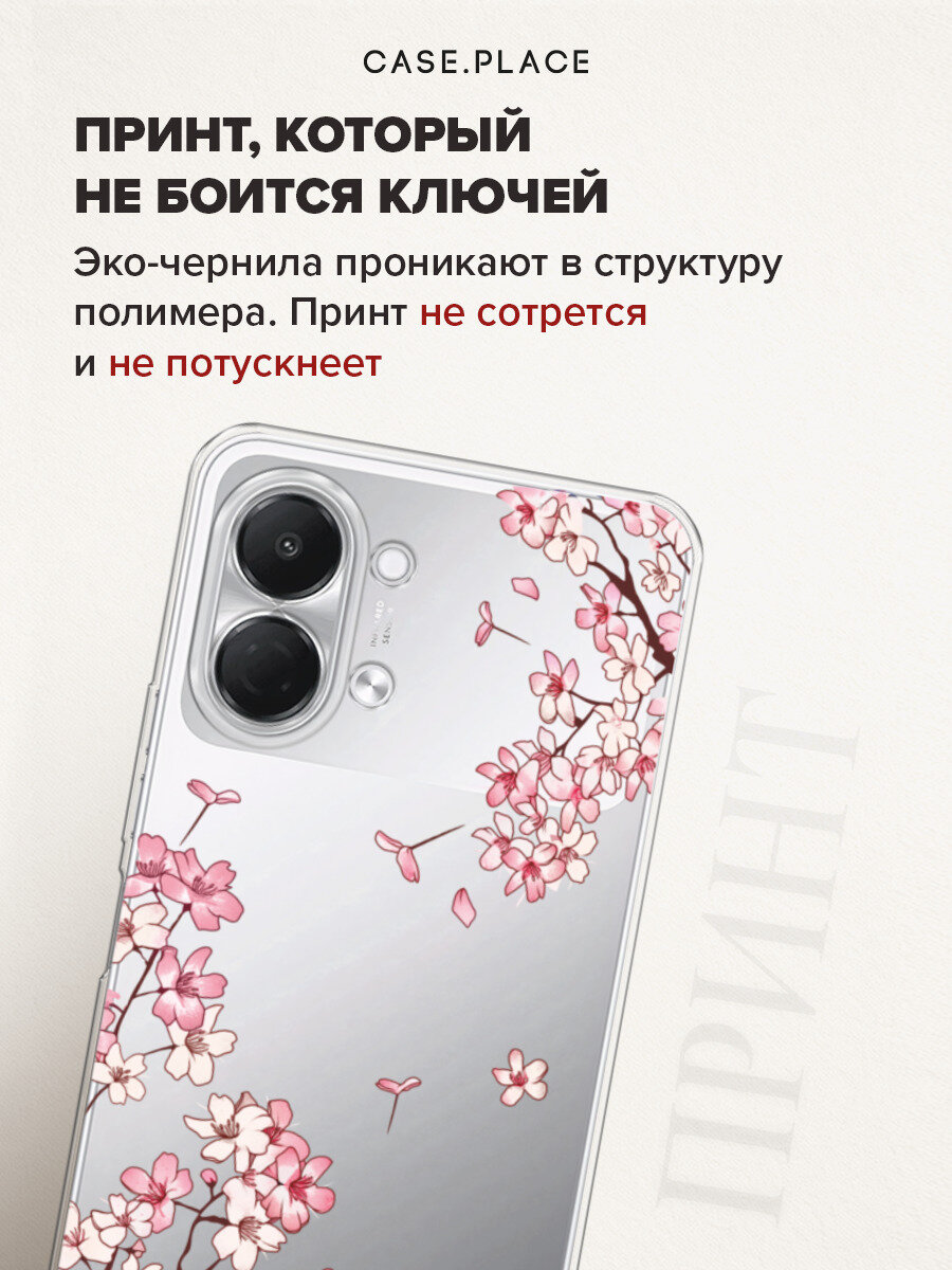 Чехол на Tecno Spark Go 3 / Текно Спарк Го 3 с принтом Ветви сакуры 1, прозрачный — фото 1